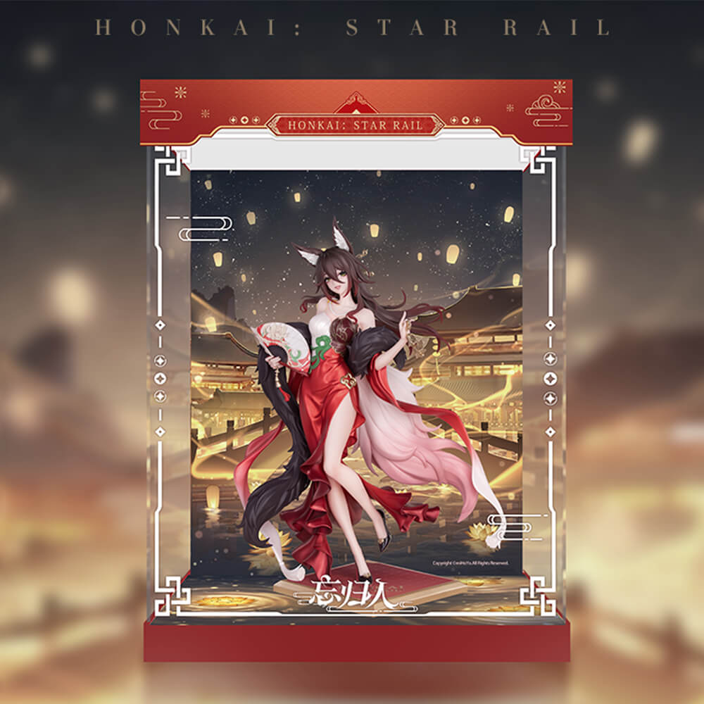 Honkai: Star Rail Fugue 1/8 Figure Display Box | Regular Edition/Deluxe ...